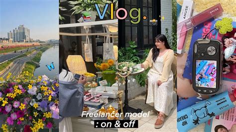 🔎vlog 프리랜서 모델 And 쇼호스트의 사주는 어떨까🧐 을지로 오뎅바 혼술🍶 더현대 어뮤즈 팝업🍑 플러스사이즈모델🪽🩷 통통녀코디🎀 일상모음집 Youtube