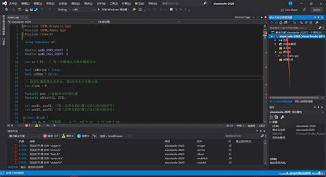 vs2017报错：e1696 命令行错误 无法打开 元数据 文件 “platform winmd” 无法打开元数据文件platform