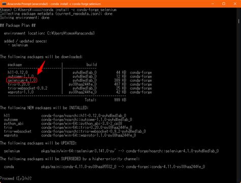 【python selenium4】”webブラウザを操作して、スクレイピングするぞ！（次の1歩のその2） ひらちんの部屋