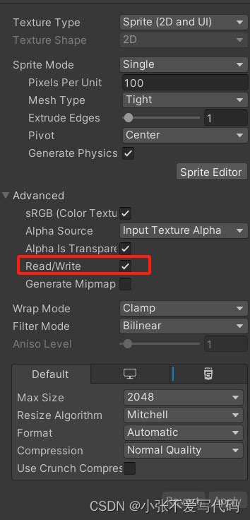 unity ugui image 点击事件忽略空白像素区域 ugui button 忽略image中的alpha为0的 csdn博客