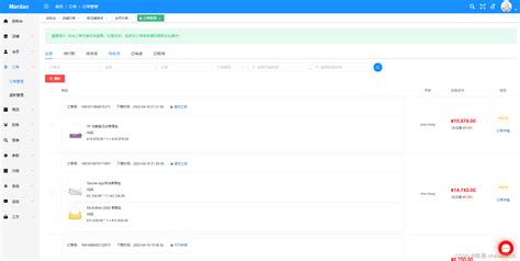 后台采集跨境商城源码部署，多币种，多商家java开源电商商品多币种如何存储设计 Csdn博客