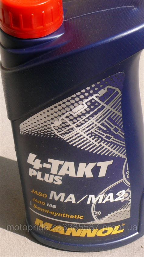 Масло Mannol 4т Plus 10w-40 1л (ящ - 20 Шт.) — Купить Недорого на Bigl ...