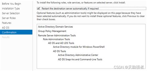 不同版本sql Server之间的订阅发布（二）sqlserver 发布订阅兼容 Csdn博客