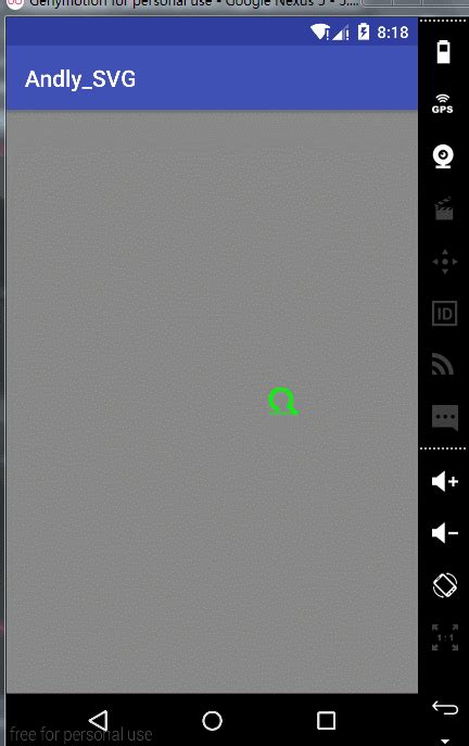 svg与vectordrawable详解 csdn博客