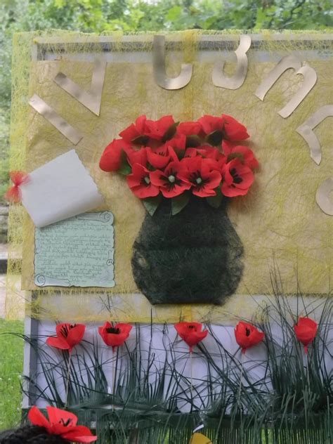 შენი ნათქვამი ჩემი პატარა მიყვარს