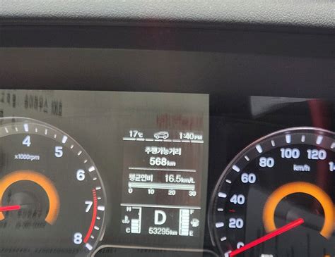 제가 그동안 잘못된 엔진오일을 넣고있었던걸까요 자동차 에펨코리아