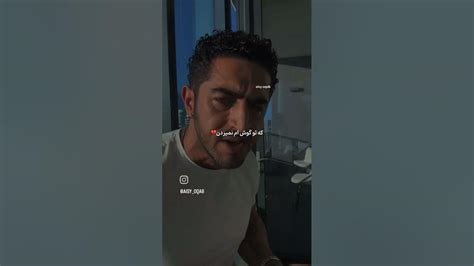 ایساناسلامی پدرآسمانی Youtube