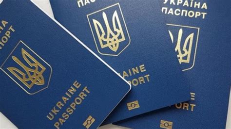 У МЗС пояснили, чому ДП «Документ» призупинило видачу паспортів за кордоном