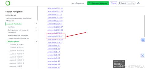 anaconda：科学数据集成管理器的下载与安装 skip registration csdn博客