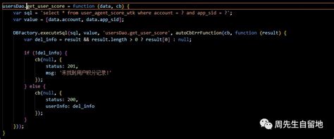 jsonwebtoken如何生成与解析token 大数据 亿速云
