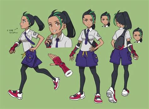 Nemona Bulbapedia The Community Driven Pokémon Encyclopedia