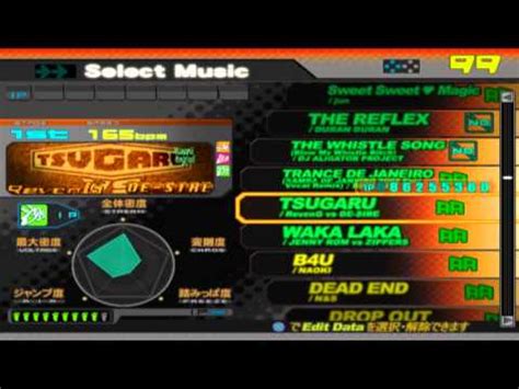 DDRMAX2 JP FULL SONGLIST YouTube