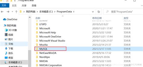 mysql5 7安装包下载 mysql5 7 25下载及安装教程 mob6454cc7a6087的技术博客 51cto博客
