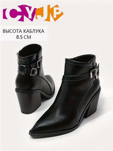Казаки Zara - купить с доставкой по выгодным ценам в интернет-магазине ...