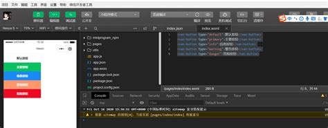 小程序使用 组件库 vant weapp详细教程 vant weapp CSDN博客
