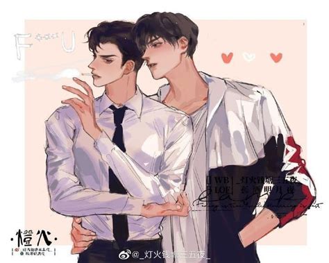 အရူးတစ်ယောက်နှင့် ချစ်ကျွမ်းဝင်ခြင်း [ဘာသာပြန်] {complete} Chapter 71 Handsome Anime Guys