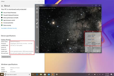 Windows ARM64 Builds Sciter