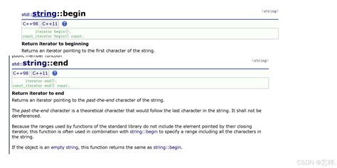 探索c嘎嘎：认识string类 Csdn博客