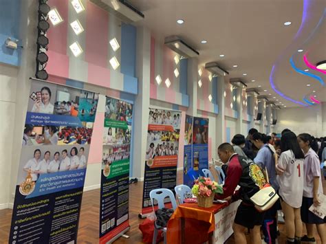 Tmc X Skr School คณาจารย์ วิทยาลัยการแพทย์แผนไทย แนะแนวการศึกษาต่อให้นักเรียน โรงเรียนสวนกุหลาบ