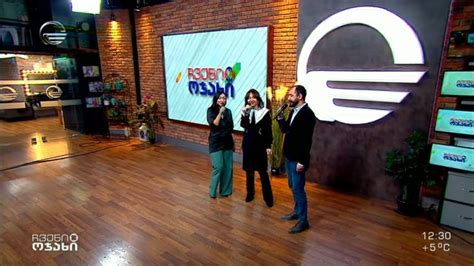 ლილიკო ნემსაძე ვასო ნემსაძე ლალი ნემსაძე ქეთი ქართველიშვილი და დაჩი ქართველიშვილი „ჩვენს