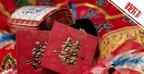 江西大余发布农村婚嫁彩礼举报公告：彩礼超8万、婚车超6辆可举报 腾讯新闻