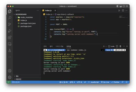 Scoreboard Nodejs Mysql Restapi