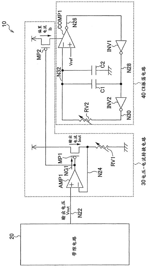 Oscillation Circuit Eureka Patsnap