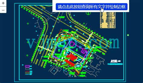 通过openlayers加载dwg格式的cad图并与互联网地图叠加 唯杰叠加高德地图 csdn博客