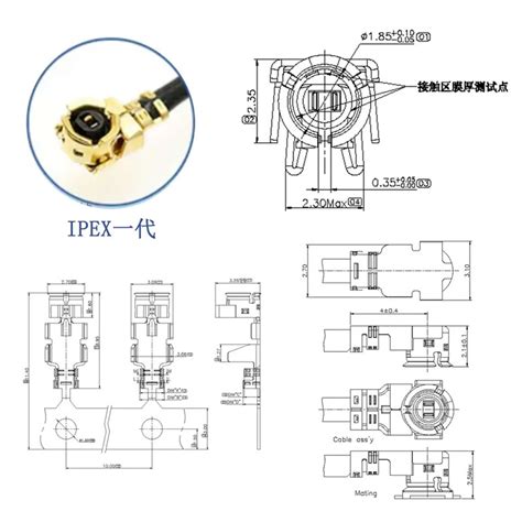 Long Range Wireless Module Small Wifi Antenna Antenna Wifi G China External Antenna And