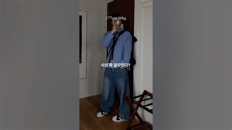 개강코디 Youtube