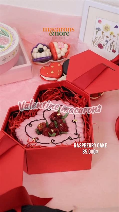 Co Da Ron Codaron Macaron • Instagram Photos And Videos