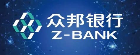 一文梳理23年比较受欢迎的五家银行虚拟账户新网银行和众邦银行 Csdn博客