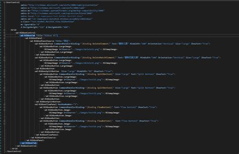 Revitapi 进阶 之 基于revit Ribbonui 可视化设计框架和基于revit下的mvvm 模式 框架revit Mvvm