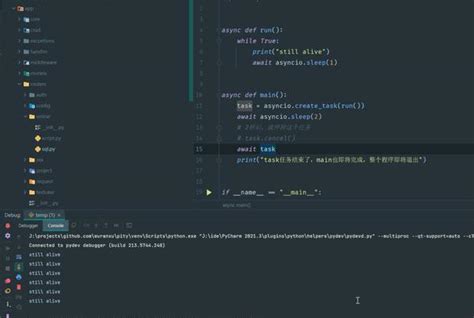 测试平台系列 如何停止测试任务执行 知乎