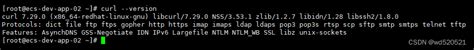 linux下更新curl版本 curl升级 csdn博客