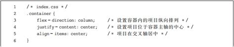 鸿蒙开发入门 开发第一个鸿蒙应用页面跳转 Csdn博客