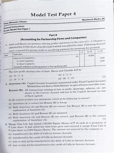sample paper 4 ts grewal pdf