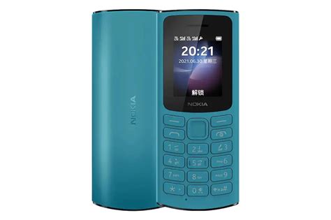 Nokia 105 4G price revealed