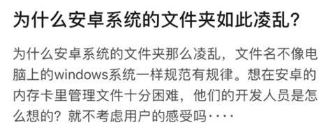 Android Q(android 10 Api 29)新特性及适配指南api29 Csdn博客 Android Q(android 10 Api 29)新特性及适配指南api29 Csdn博客