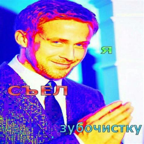 Anon картинки гифки прикольные комиксы интересные статьи по теме