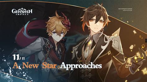 Genshin Impact Update Announced Detailed With Ps Compatibility New Characters More