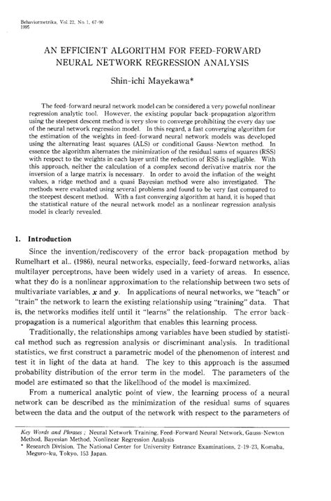 Pdf An Efficient Algorithm For Feed Forward Neural Network Regression