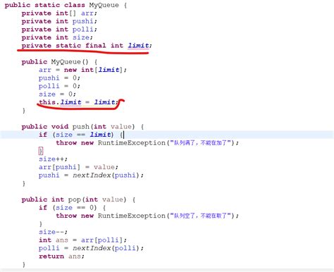 同样的代码，为啥我的报错呢 码士集团官网 It职业领路人