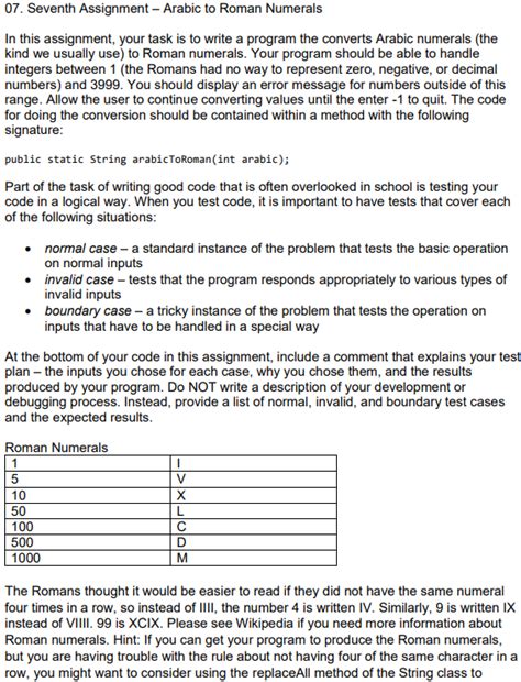 07 Seventh Assignment Arabic To Roman Numerals In