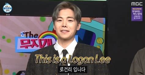 [re Tv] 나혼자산다 박은석 자진 입대 영주권 포기 배우의 길 위해