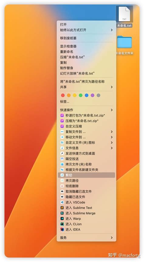 5款专业的mac软件，办公效率升级。 知乎
