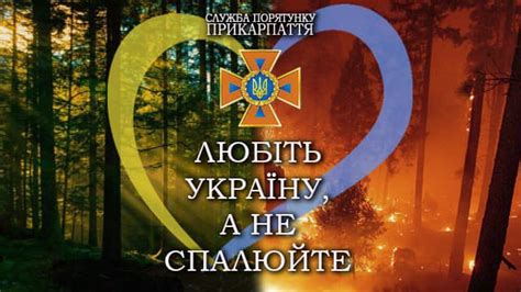 У пятницю рятувальники ліквідовували масштабну пожежу спричинену обстрілами а в суботу численні