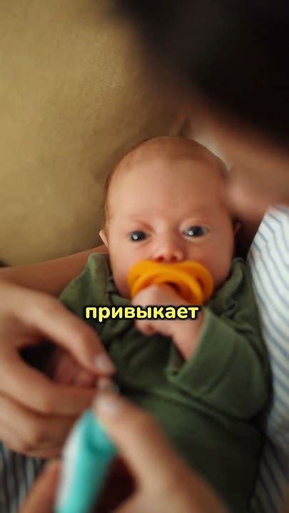 Соска может вызвать депрессию Youtube