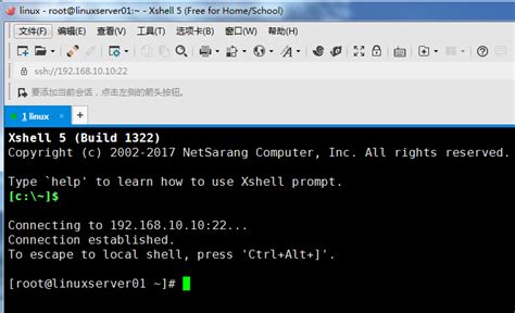 Linux系统端口查看netstatlsofss命令全解析 Linux命令大全 手册 Linux系统端口查看netstatlsofss命令全解析 Linux命令大全 手册
