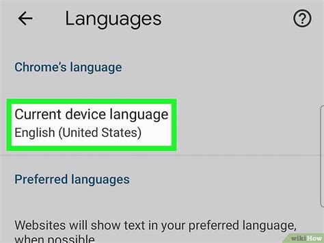 How To Change The Default Language In Chrome Easy Guide